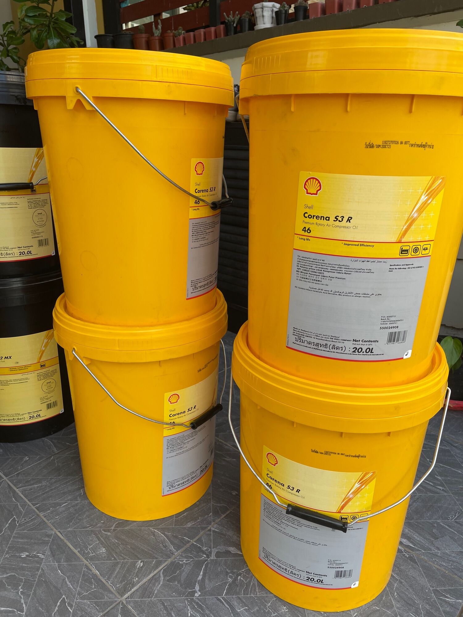 shell corena s3 r46 | Lazada.co.th