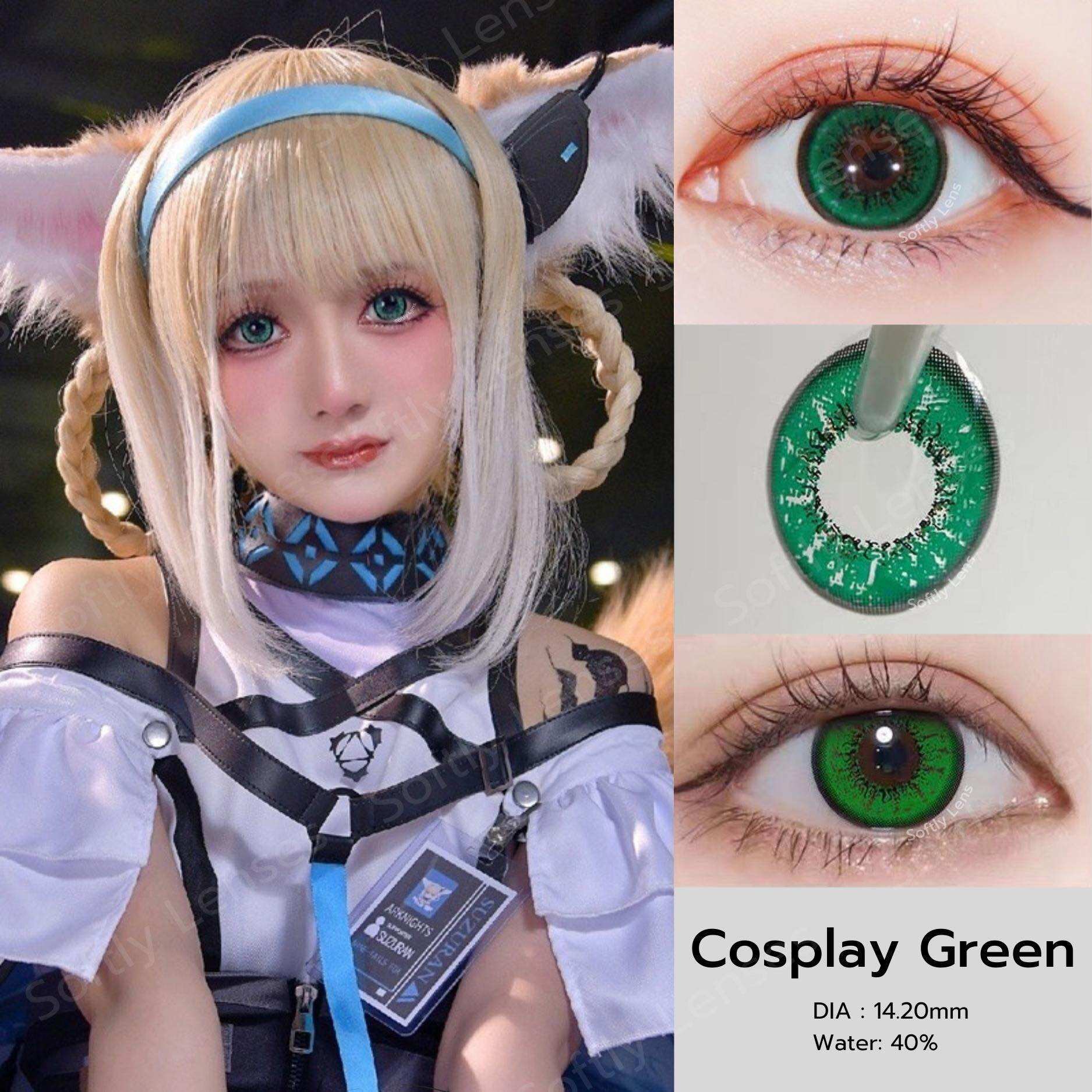 [พร้อมส่ง]คอนแทคเลนส์ บิ๊กอาย cosplay Anime | Lazada.co.th