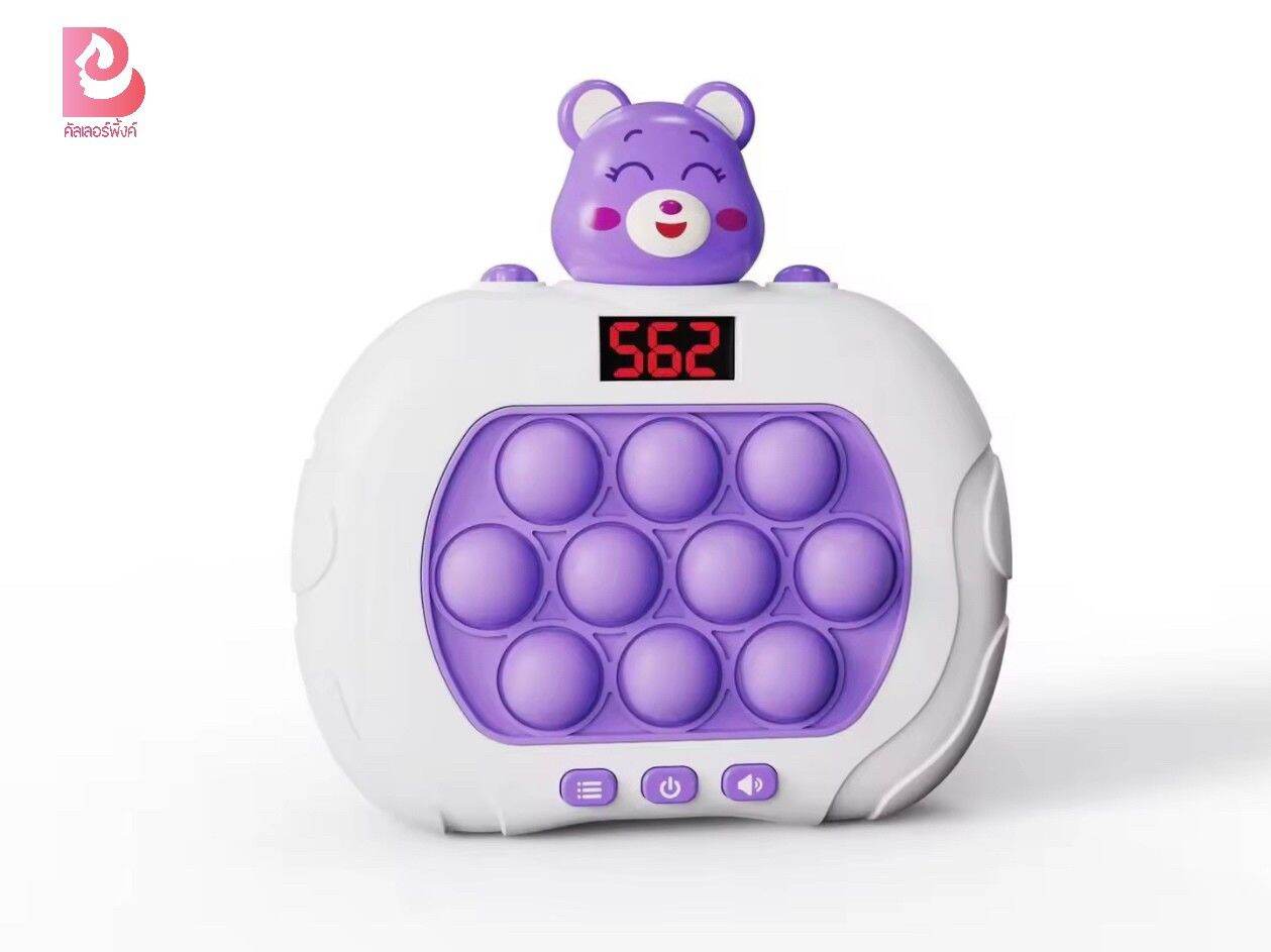 ป๊อบอิทหมี LED Popit Bears เกมส์กดหน้าจอมีไฟบอกเลเวล มีไฟมีเสียง สีหวาน ...