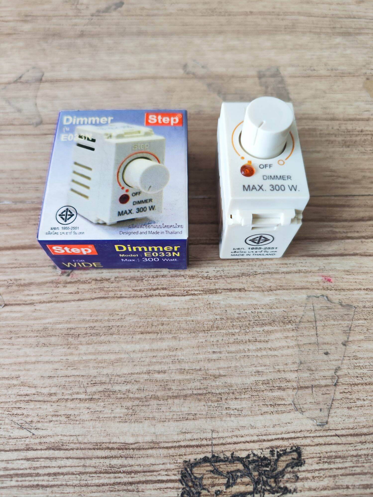 Dimmer STEP E033N ดิมเมอร์ สวิตช์หรี่ไฟ สเต็ป สำหรับหน้ากาก รุ่น Wide ...