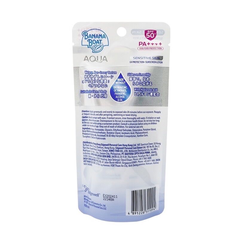 [1หลอด] Banana Boat Aqua Sensitive Skin UV Protection Sunscreen Lotion ...