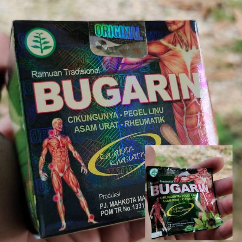 5 กล่อง Bugarin บูการิน บูฆาริน บูคาริน สมุนไพร (ของแท้) แดงล้วน นำเข้า ...