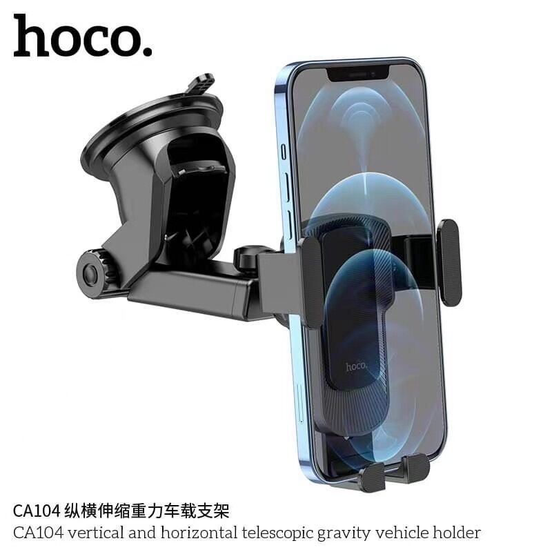 ที่จับมือถือ Hoco CA104 รุ่นใหม่ รองรับมือถือ 4.5-7 นิ้ว Car Telescopic Gravity Holder extra ...