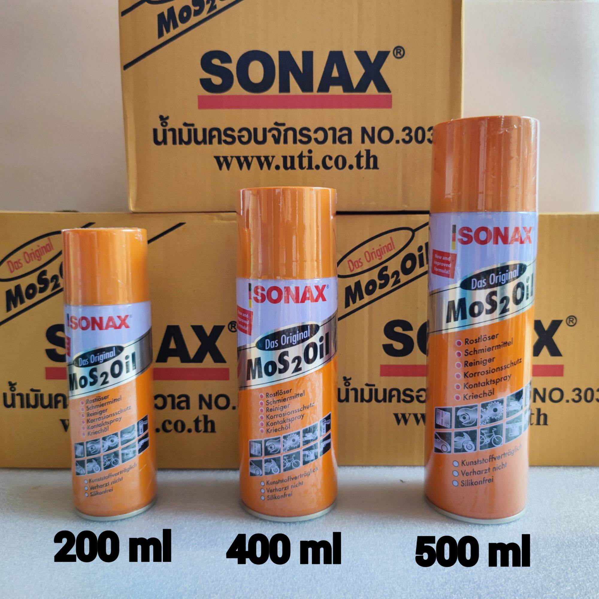SONAX น้ำมันอเนกประสงค์ ครอบจักวาร โซแน็ค (แท้ 100%) | Lazada.co.th