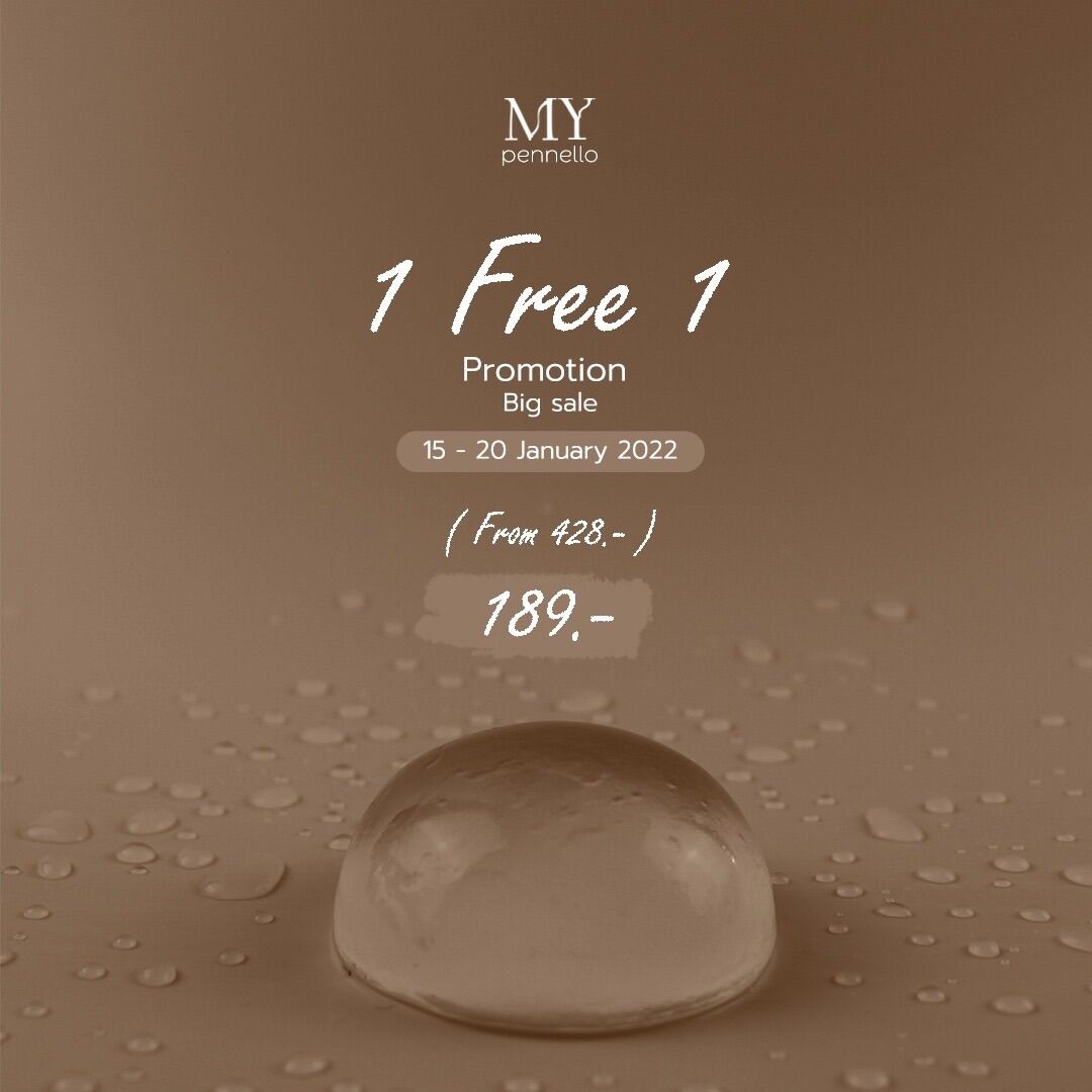 (พร้อมส่งมีCOD) Pinku hada jelly soap - พลอยน้อยสกินดี - ThaiPick