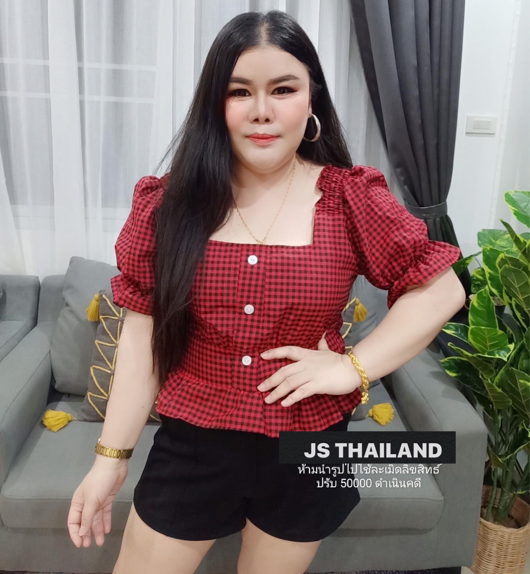 เสื้อลายสก๊อตเล็กแต่งกระดุมสม็อคหลัง ผ้าคอตตอลเชิ้ต อก34-44 ยาว20นิ้ว ...