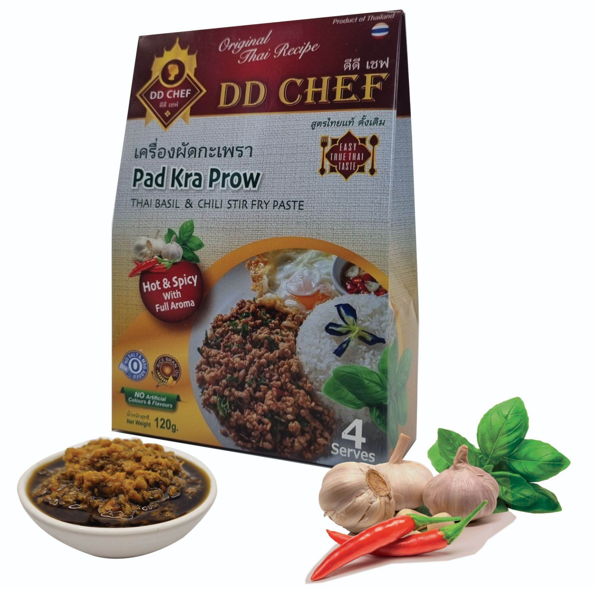 DD CHEF เครื่องผัดกะเพราสำเร็จรูป | Lazada.co.th