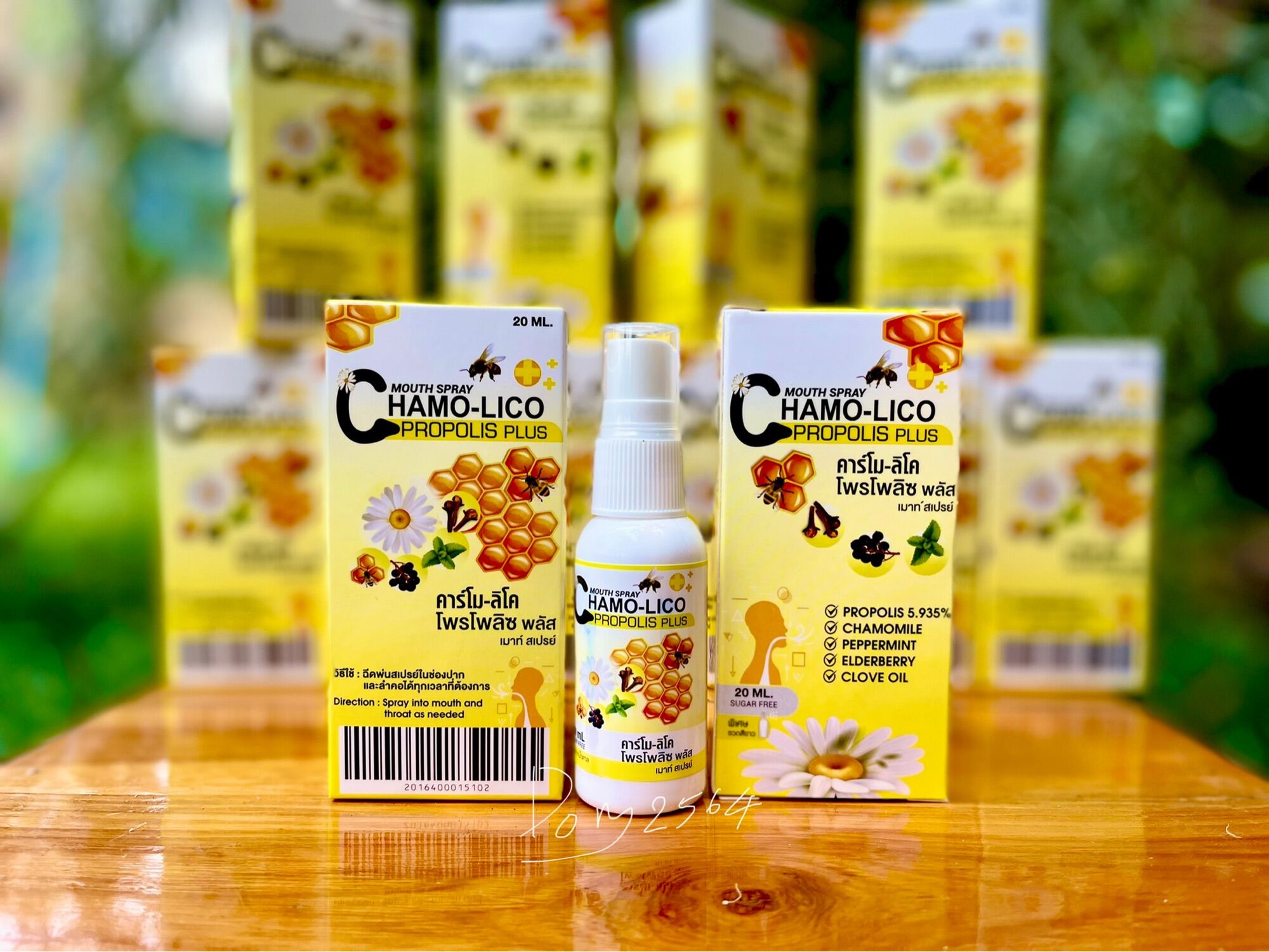 Chamo-Lico mouth Spray สเปร์ยพ่นคอ 1 ขวด คาร์โม ลิโค เม้าส์สเปรย์ 20 ml - ชบา พานิช - ThaiPick