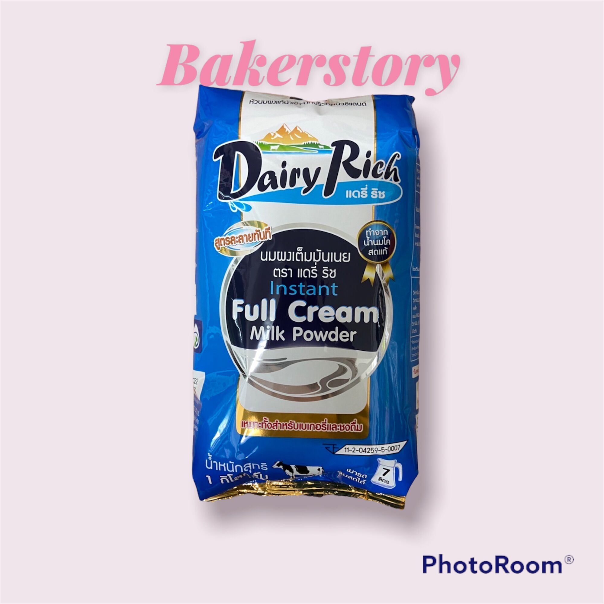 Dairy Rich Instant Full Cream Milk Powder นมผงเต็มมันเนยแดรี่ริช 1 Kg ...