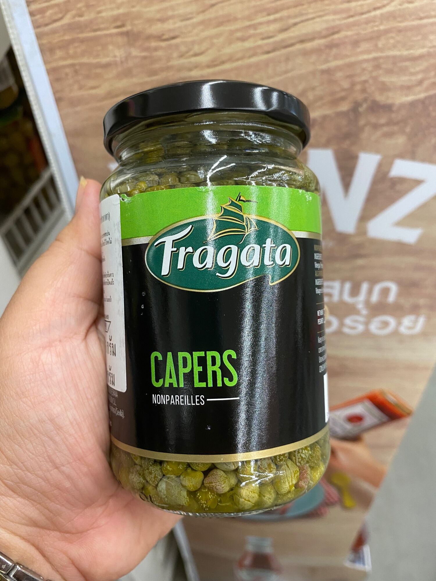 ฮิตสุด ฟรากาตา เมล็ดคาเปอร์ในน้ำเกลือ 99กรัม Fragata Capers in Brine ...