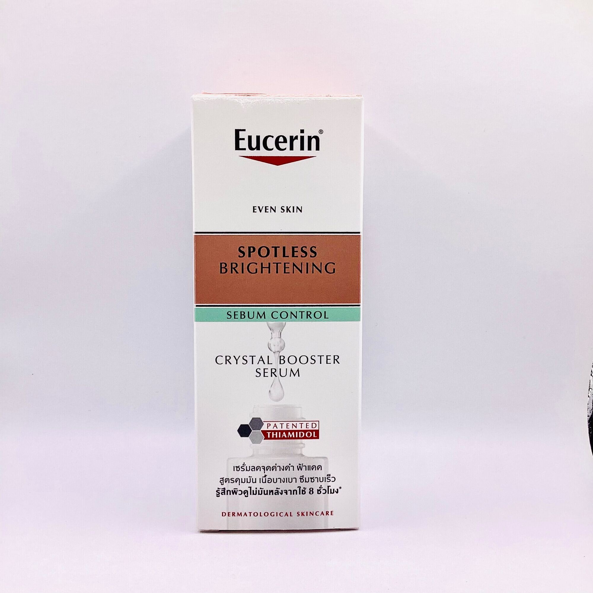Eucerin SPOTLESS BRIGHTENING SEBUM CONTROL CRYSTAL BOOSTER SERUM 30 ML ...