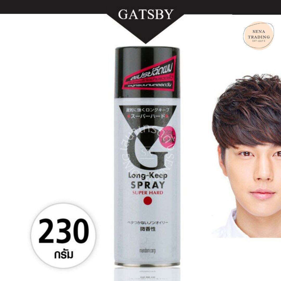MANDOM G LONG KEEP SPRAY SUPER HARD สเปรย์ ซุปเปอร์ฮาร์ด ผมอยู่ทรงนาน ...