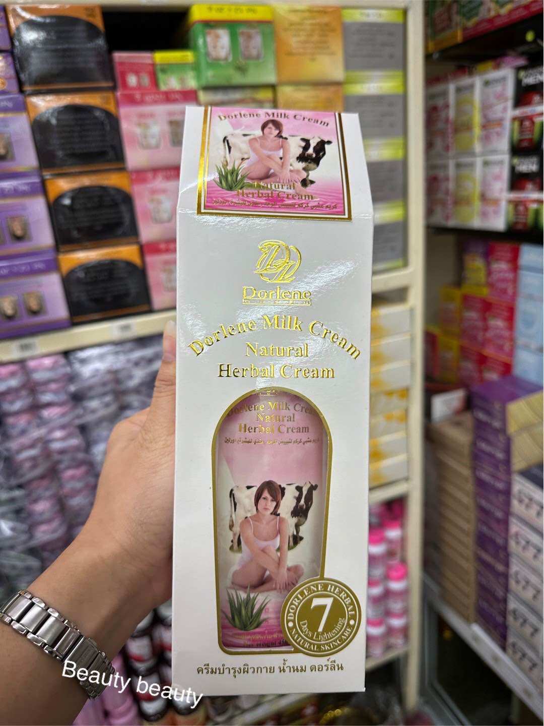 Dorlene Milk Cream Herbal Cream 450ml. ดอร์ลีน ครีมน้ำนม ทาผิวกาย ...