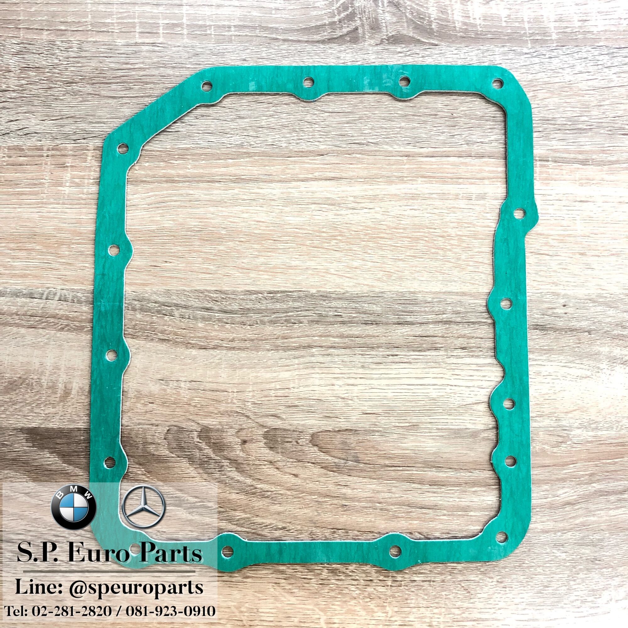 ปะเก็นแคร้งเกียร์ (ใหญ่) BMW E34,E36/M50 | Lazada.co.th