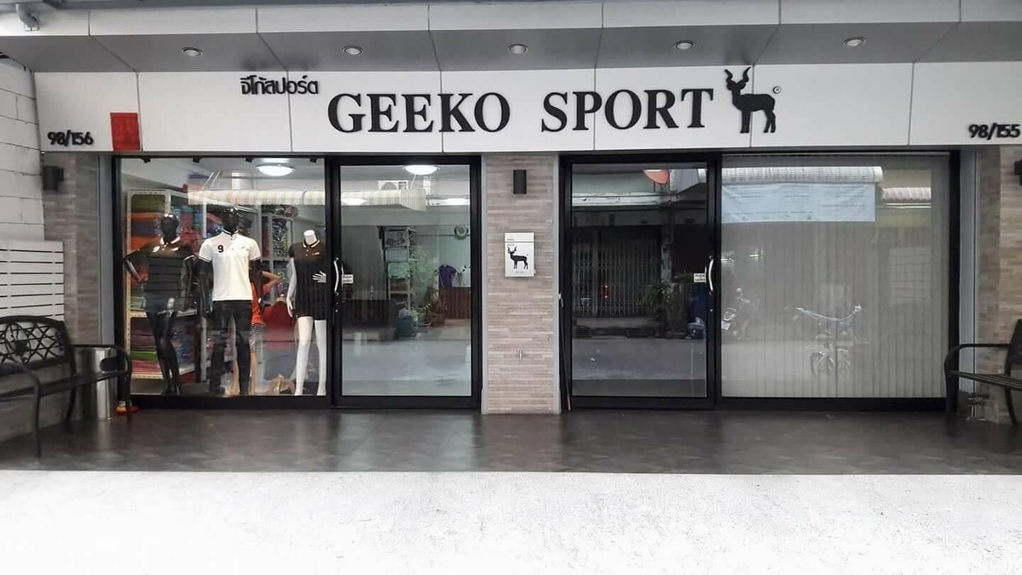 เสื้อโปโลคอปกผู้ชาย รุ่นตัดต่อ งานแบรนด์ geeko ยี่ห้อตรากวาง ผ้านิ่มใส่สบาย พร้อมส่ง - GEEKO ...