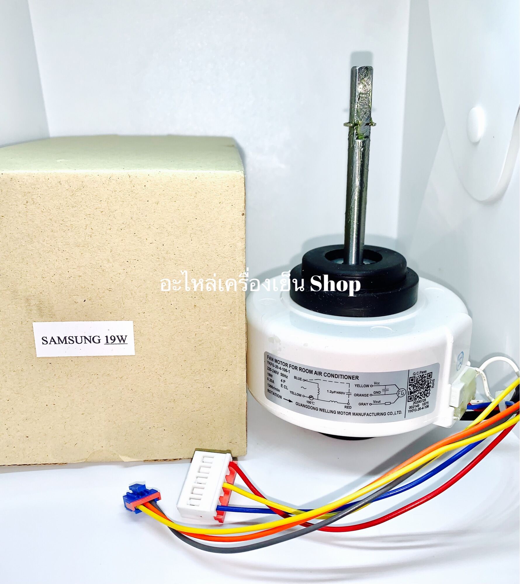 มอเตอร์ คอย เย็น แอร์ ไดกิ้น ราคาถูก ซื้อออนไลน์ที่ - ก.ค. 2024 | Lazada.co.th