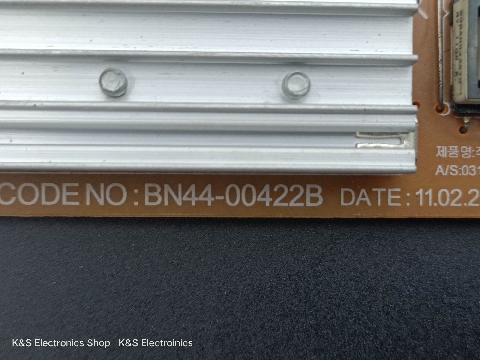 Power Supply Samsung UA40D5000 , UA40D5500 , UA40D5030PR พาร์ท BN44 ...