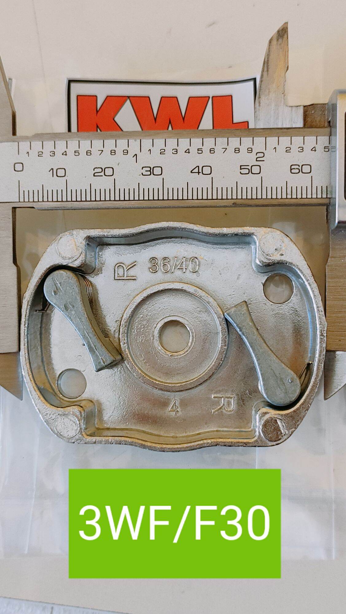 เบ้าเขี้ยวสตาร์ท รุ่น 260-767เล็ก/328-gx35-TU26-767ใหญ่/260-767/3WF-F30/ TL43 Makita, Mitsubishi ...