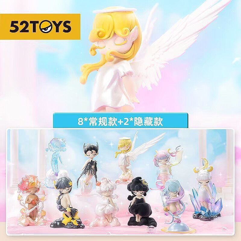 ลุ้น1ตัว☁️ Sleep Angel Fairy Elf Blind Box by 52TOYS | Lazada.co.th