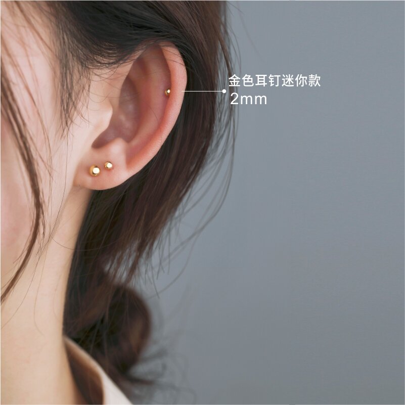 Yufu เครื่องประดับเงินถั่วขนาดเล็กต่างหูเม็ดเดี่ยว S925ต่างหูเงินบริสุทธิ์ต่างหูเงินต่างหูเม็ด ...