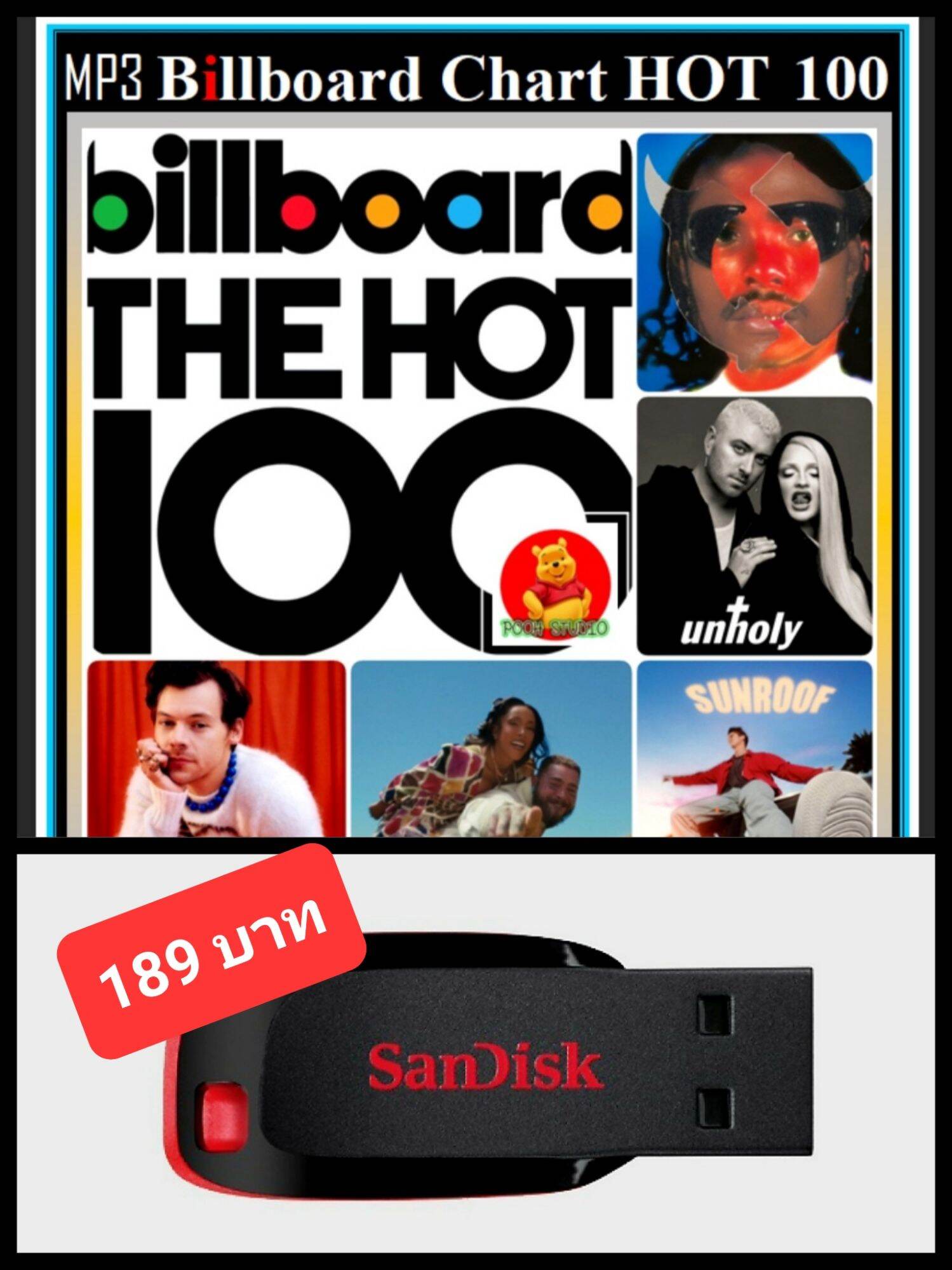 USB-MP3 สากลรวมฮิต Billboard Chart Top 100 : October 2022 (320 Kbps ...