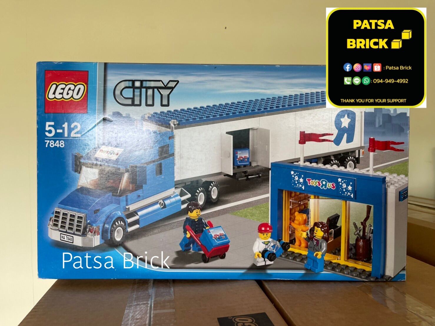 Lego 7848 Toys R Us Truck (กล่องเก่าตามอายุ)(Retired Set) - Patsa Brick ...