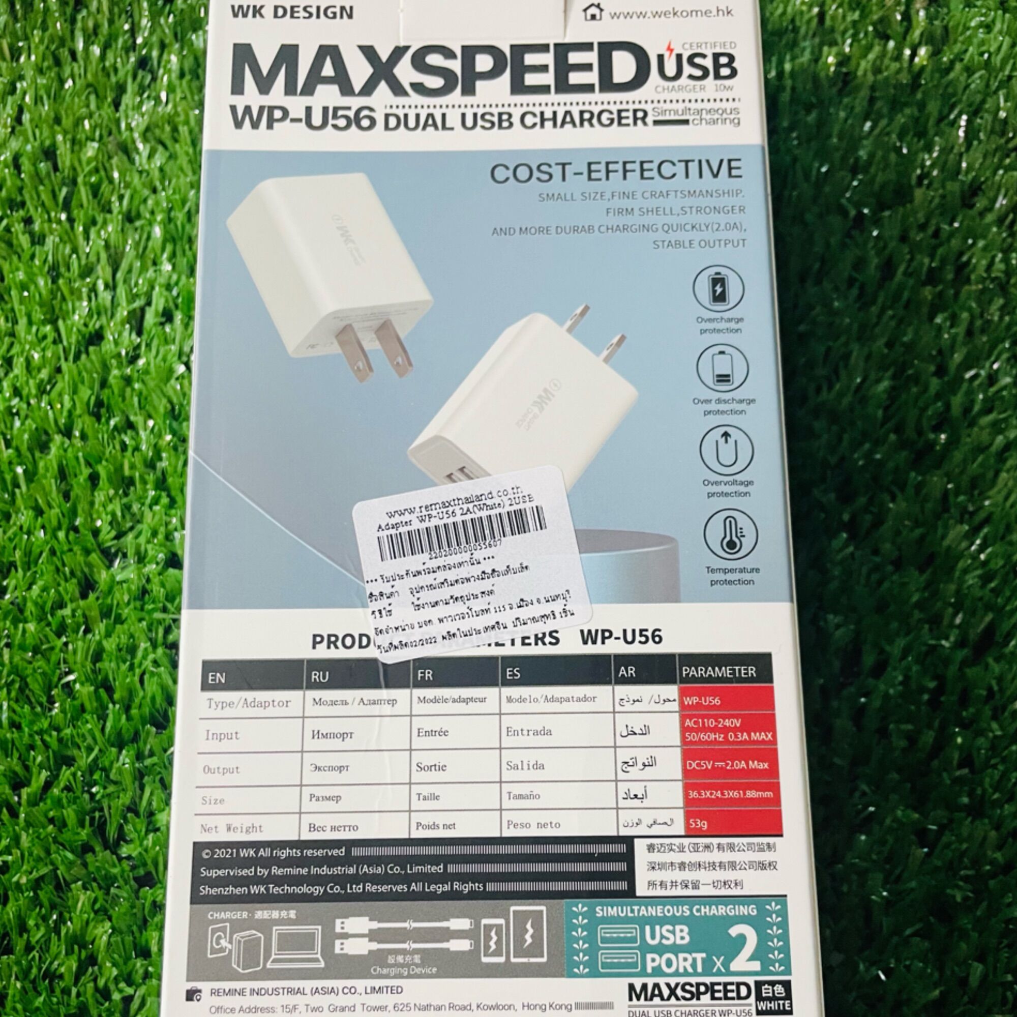 หัวชาร์จREMAX ของแท้100% quick charge2.0 Adapter WP-U56 (White) 2USB - ByDonutShop - ThaiPick