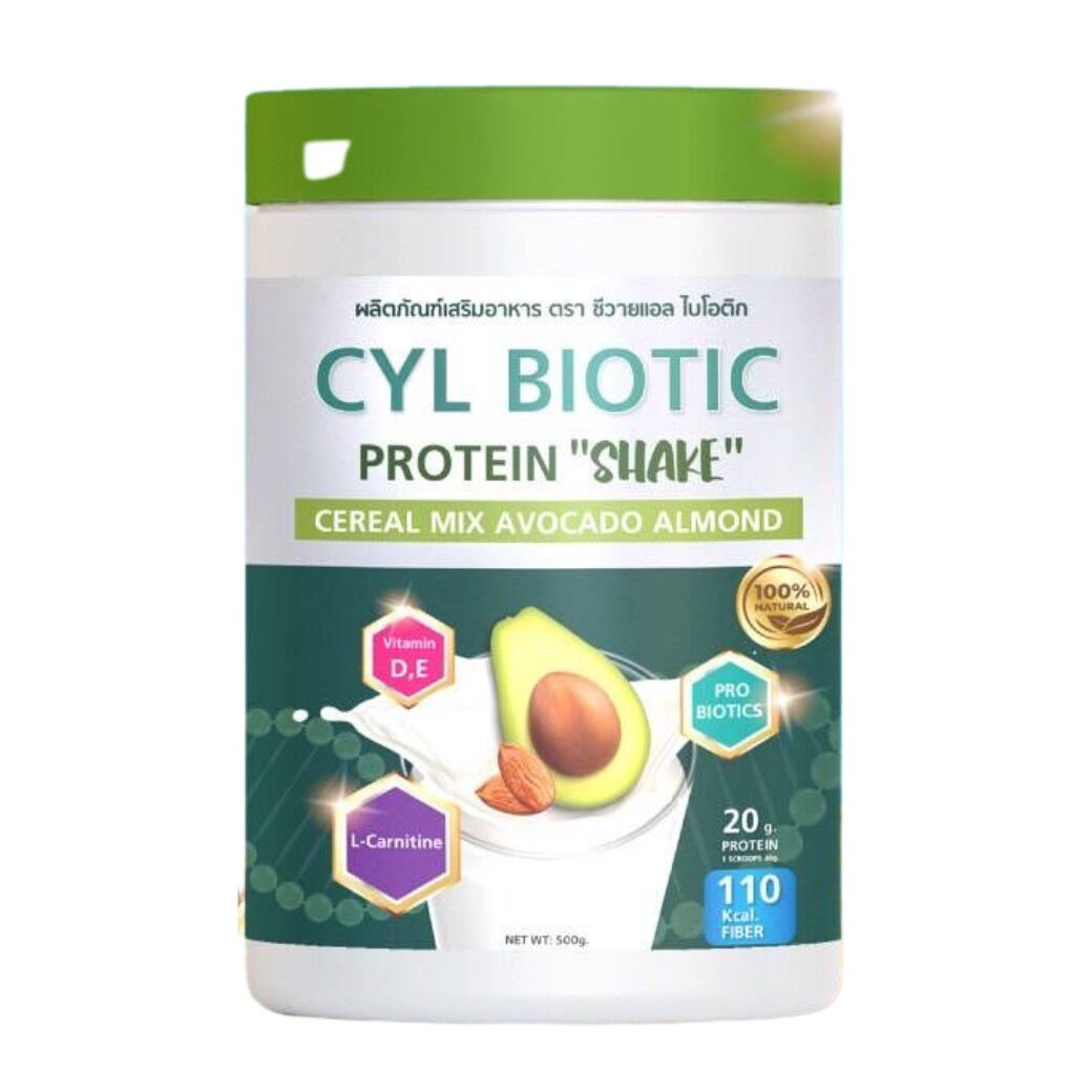 โปรตีน เชค CYL BIOTIC Protein shake กระชับกล้ามเนื้อ เสริมสร้าง ...
