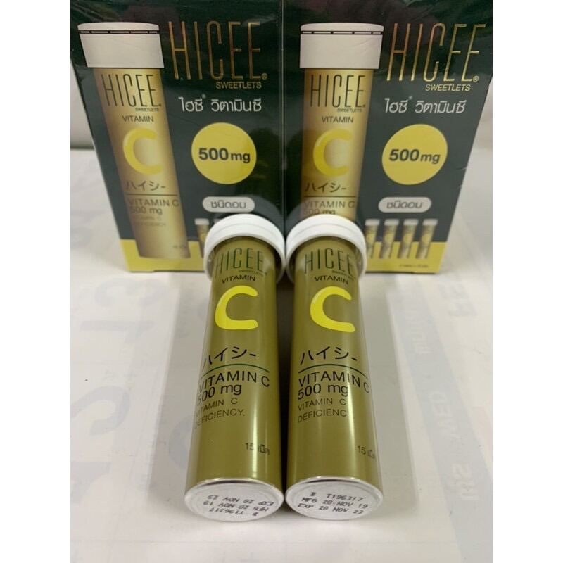 Hicee 500 ไฮซี 500 แบ่งขายหลอดละ15 เม็ด Exp:2025 - HealthyVitaminPlus ...
