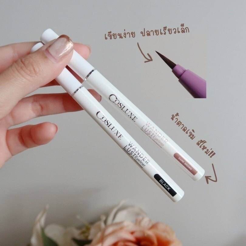 Cosluxe Wanderlust Eyeliner | Lazada.co.th