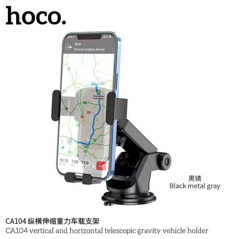 ที่จับมือถือ Hoco CA104 รุ่นใหม่ รองรับมือถือ 4.5-7 นิ้ว Car Telescopic Gravity Holder extra ...