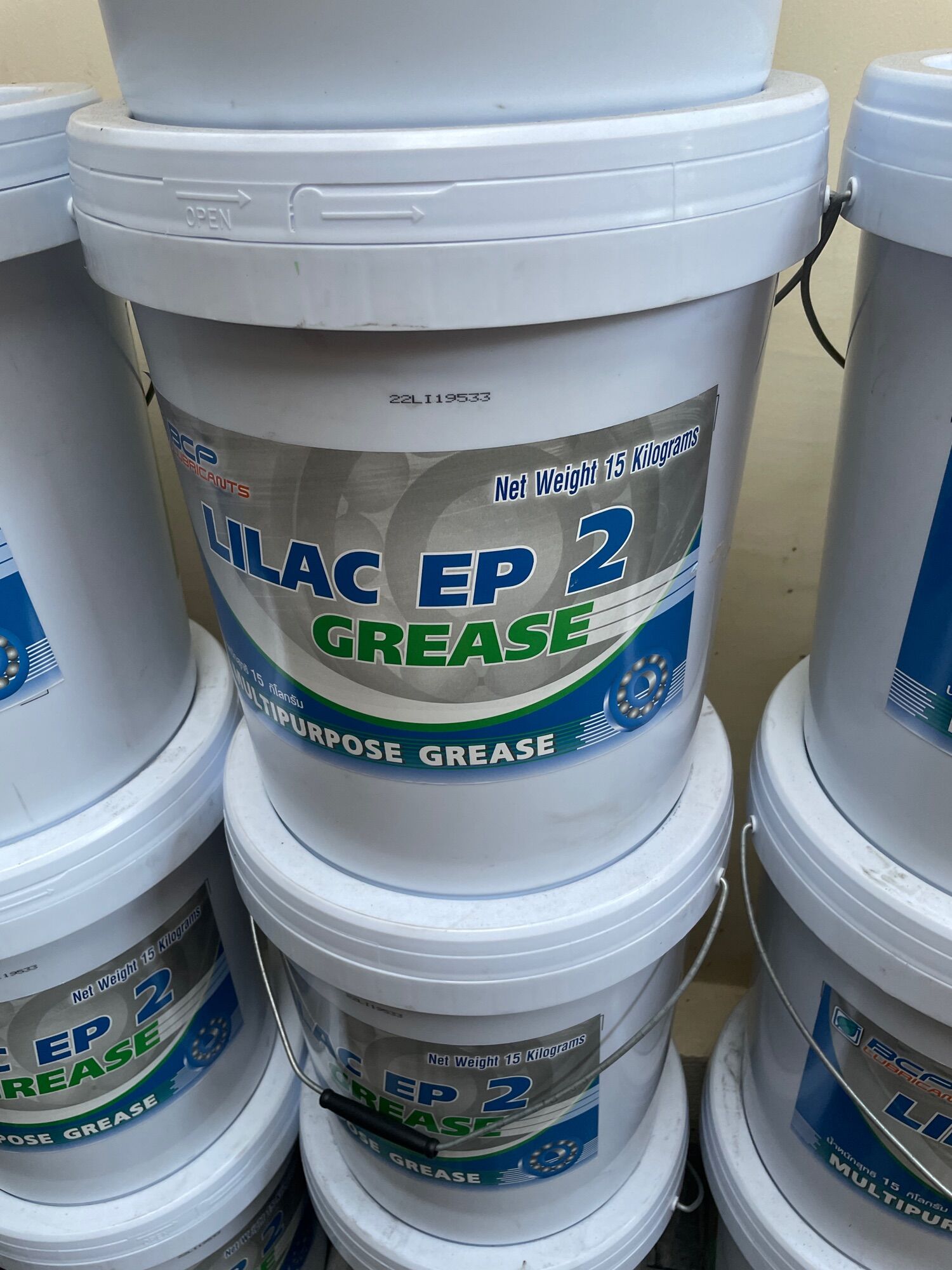 lilac grease EP2 | Lazada.co.th