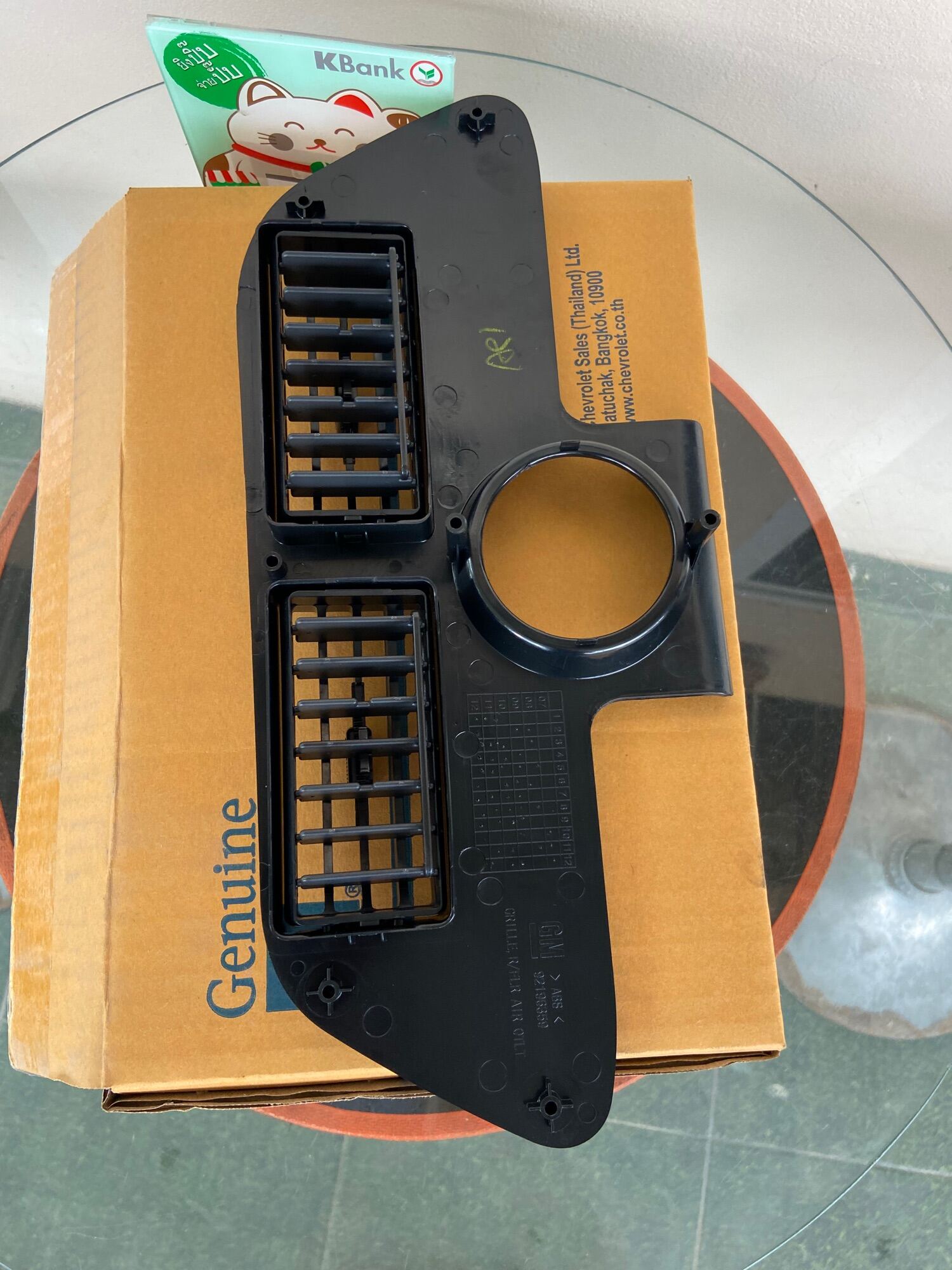 ช่องแอร์ด้านหลัง Chevrolet Captiva no.92196359ใช้ได้ตั้งแต่ปี20006-2017 ...