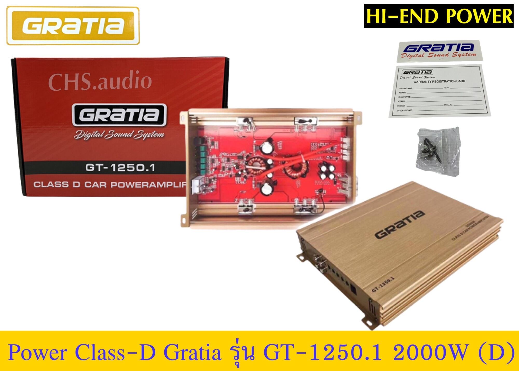 เพาเวอร์แอมป์ POWER AMP ClassD Gratiaรุ่น GT-1250.1 2000Watt MAX - Koy-mixshop - ThaiPick