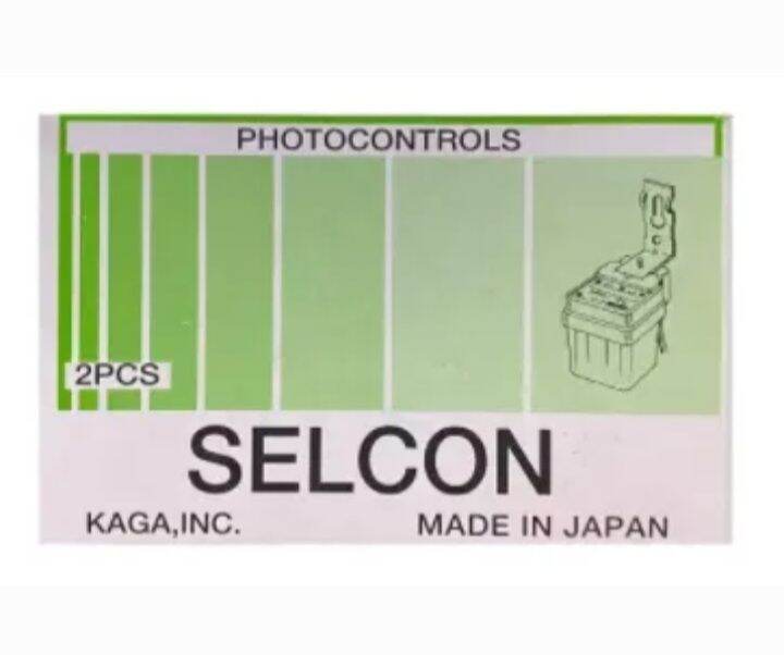 ⭕สวิตช์แสงแดด Selcon Photo switch ขนาด3Aกับ6A ราคาตัวละ.⭕ | Lazada.co.th