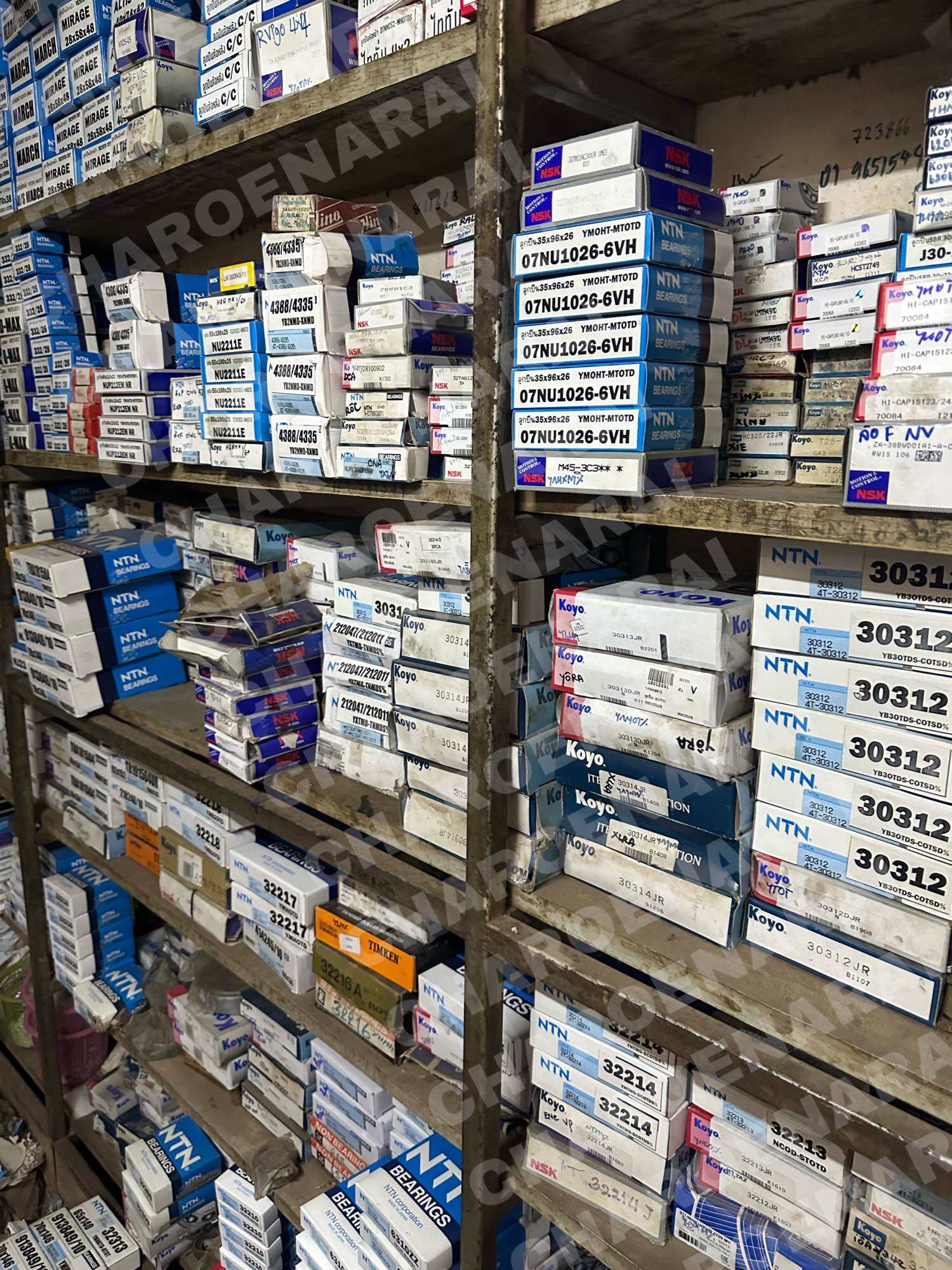 ลูกปืนล้อหน้า 4854810 1264910 แบริ่ง ลูกปืนนอก 1264910 ล้อหน้าใน ...