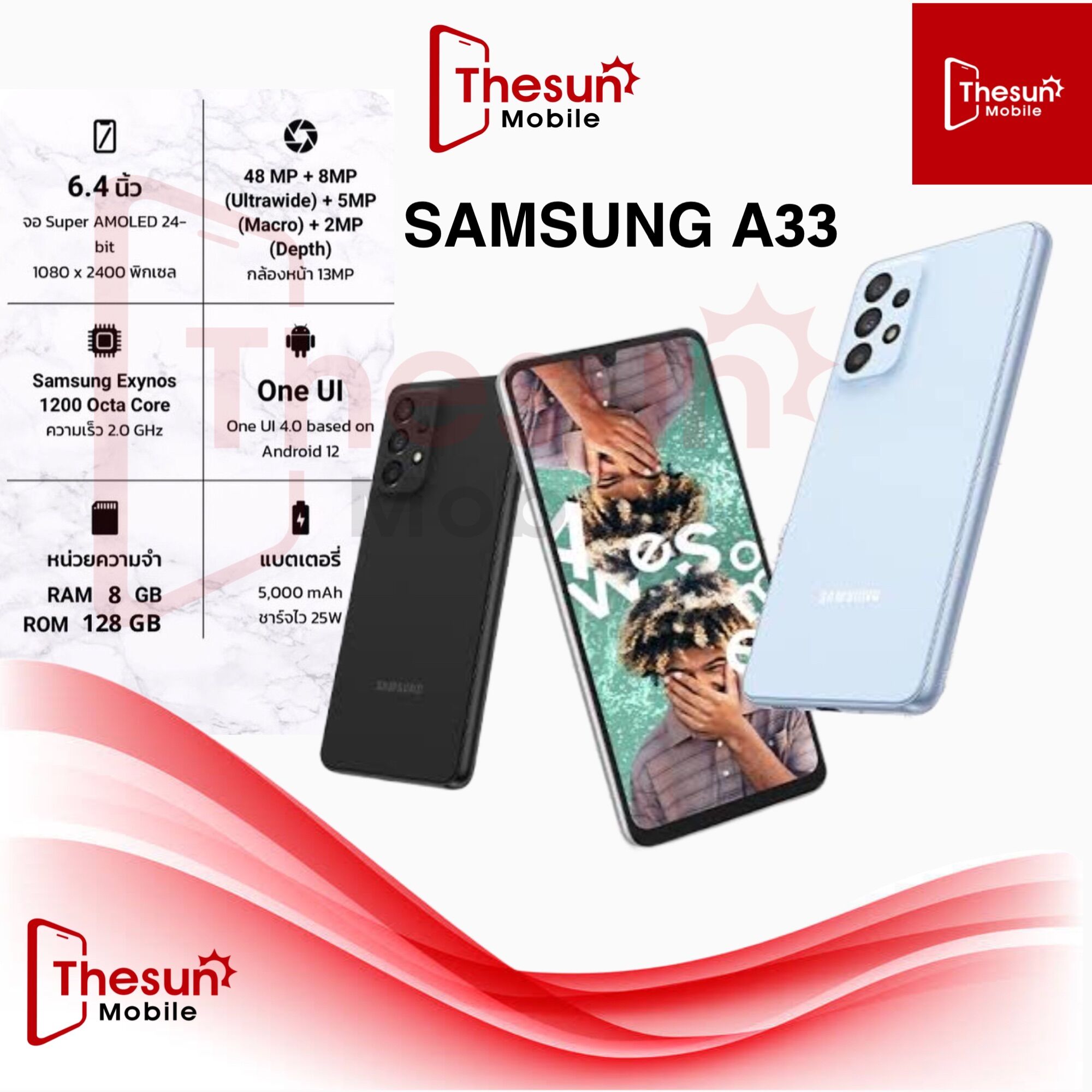 SAMSUNG A33 5G เครื่องศูนย์ไทย(ประกันเดินแล้ว) | Lazada.co.th