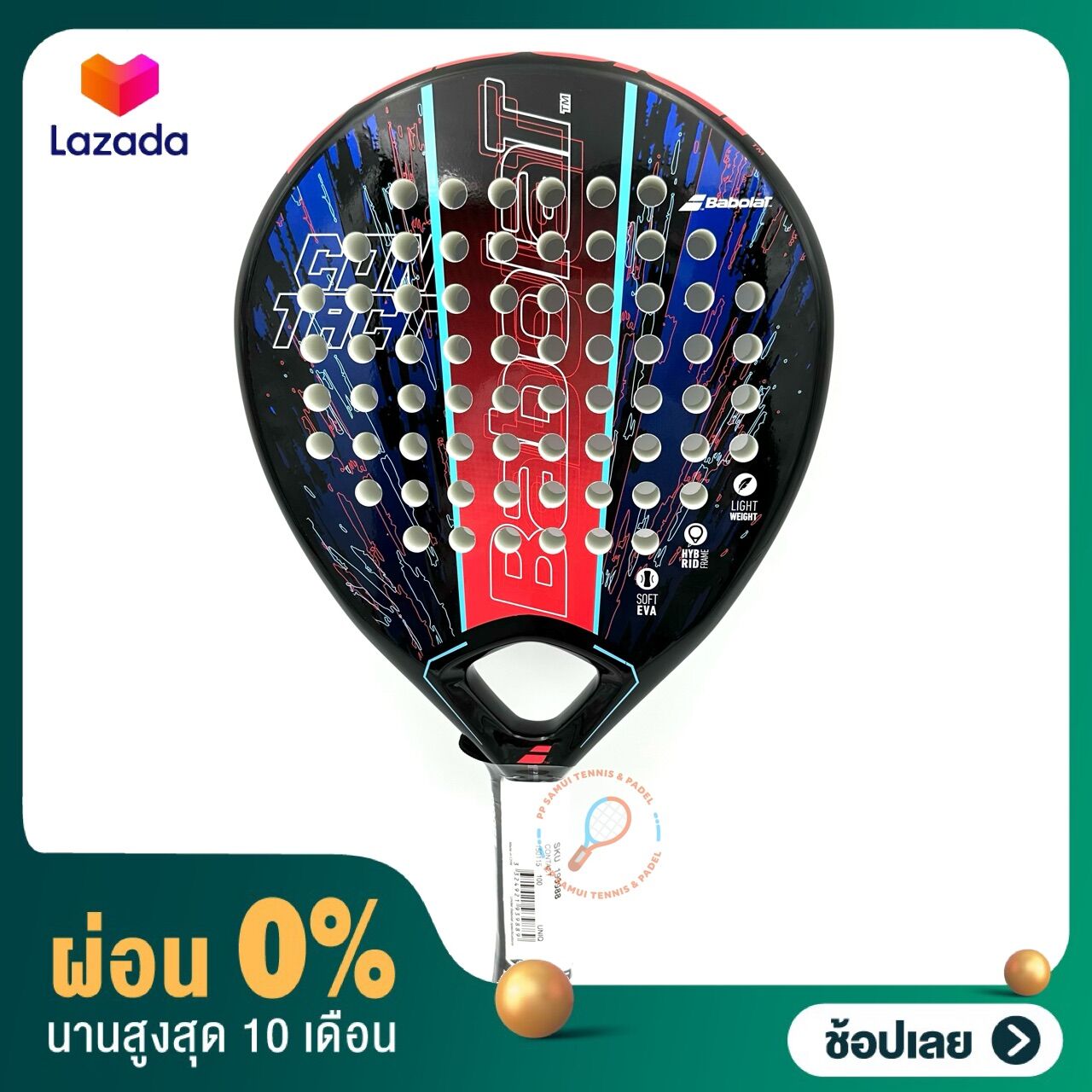 [มีส่วนลด+ผ่อน0%] ไม้พาเดล เทนนิส tennis Padel racket Babolat Contact ...