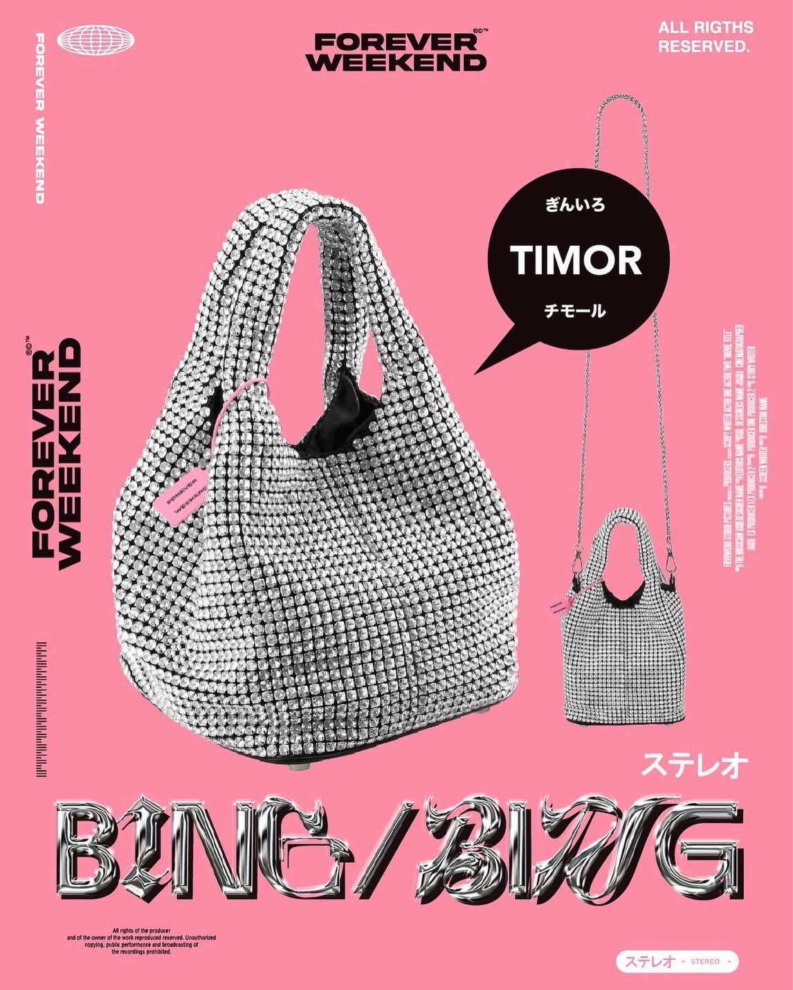 TIMOR BING BING BAG