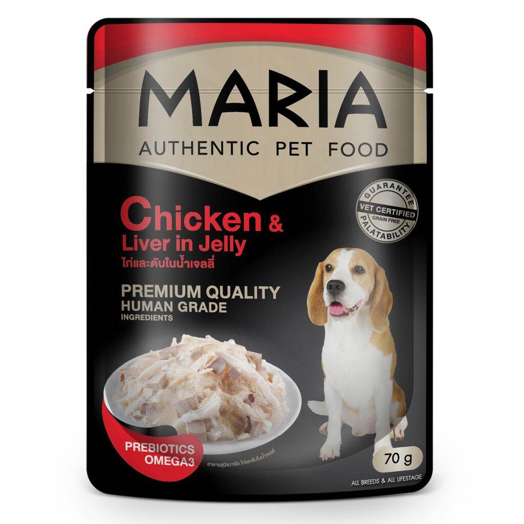 Maria Dog มาเรีย อาหารสุนัขแบบเปียกพรีเมี่ยม ขนาด 70 กรัม (ไม่เค็ม ...