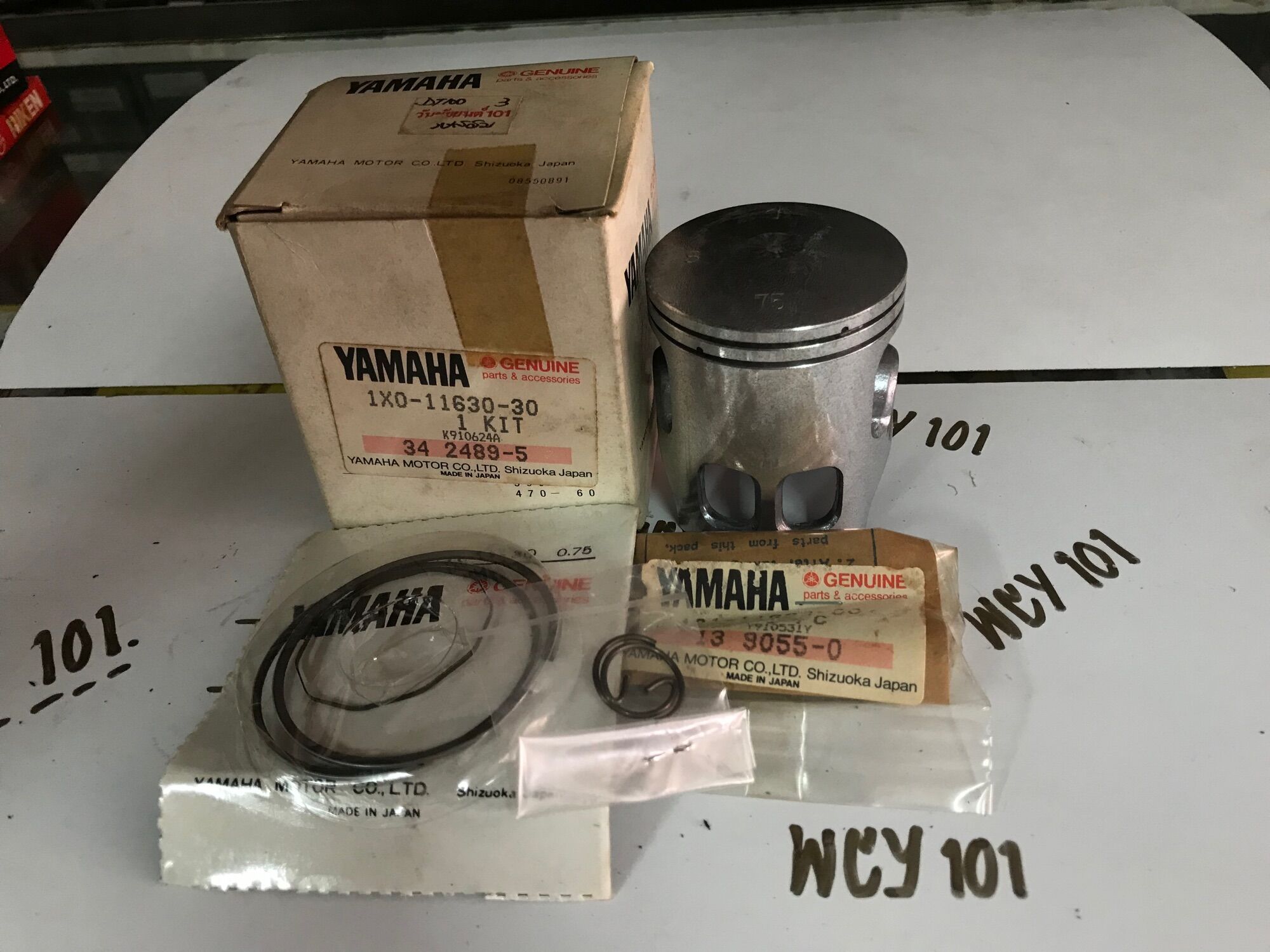 ลูกสูบชุดแท้Yamaha Dt100x ลูกสูบชุดDt100xแท้ | Lazada.co.th