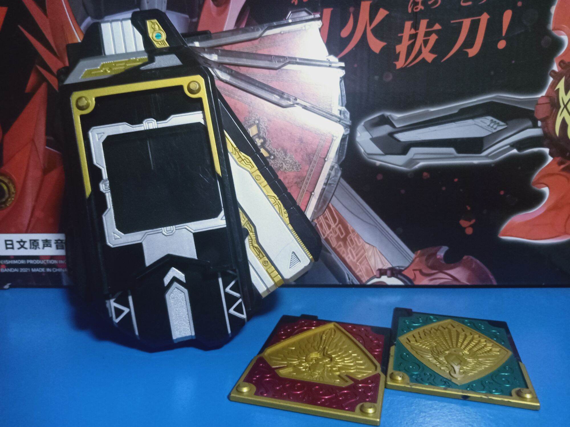 Kamen Rider Blade(คาเมนไรเดอร์ เบลด) Dx Rouse Absorber มือ2สภาพดี ของ ...