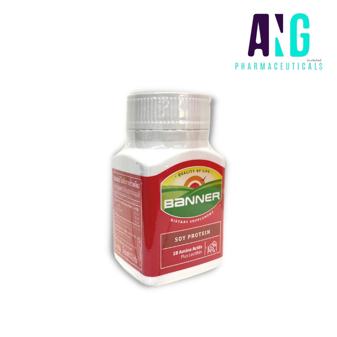 Banner Soy Protein 30 Capsules แบนเนอร์ ซอยโปรตีน บรรจุ 30 แคปซูล - ANG Pharmaceuticals - ThaiPick