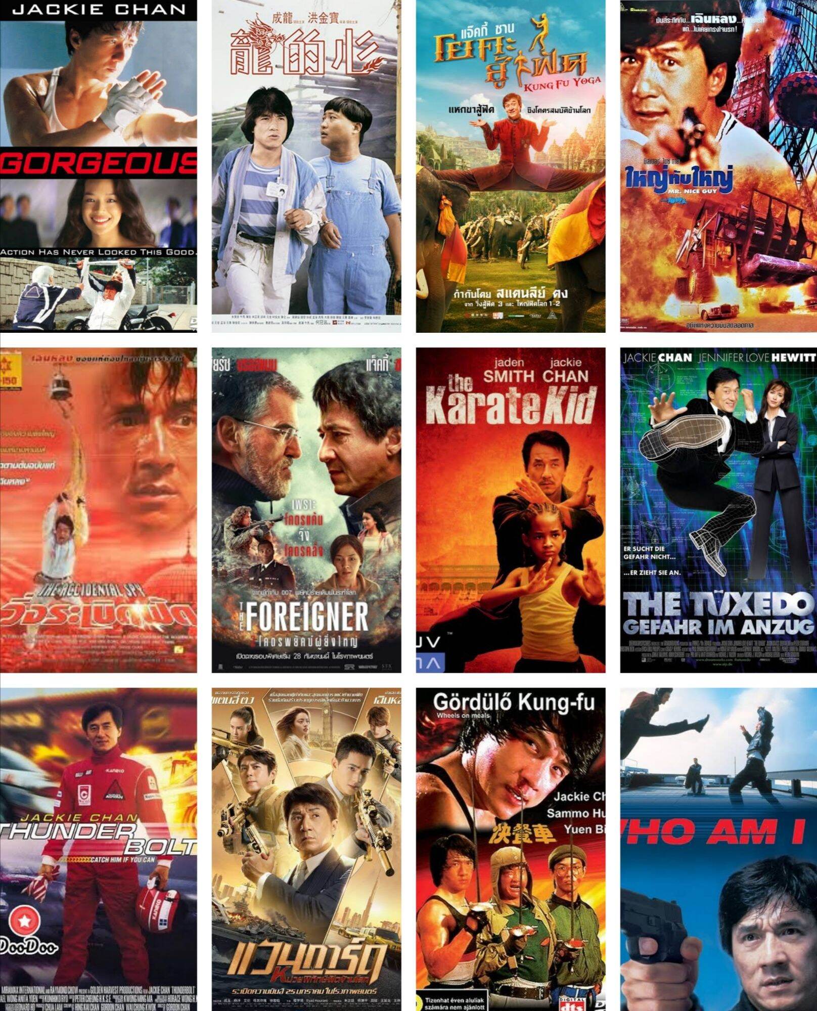 USB flash driveรวมหนัง เฉินหลง 12 เรื่อง ภาพชัด HD master เสียงพากย์ไทย ...