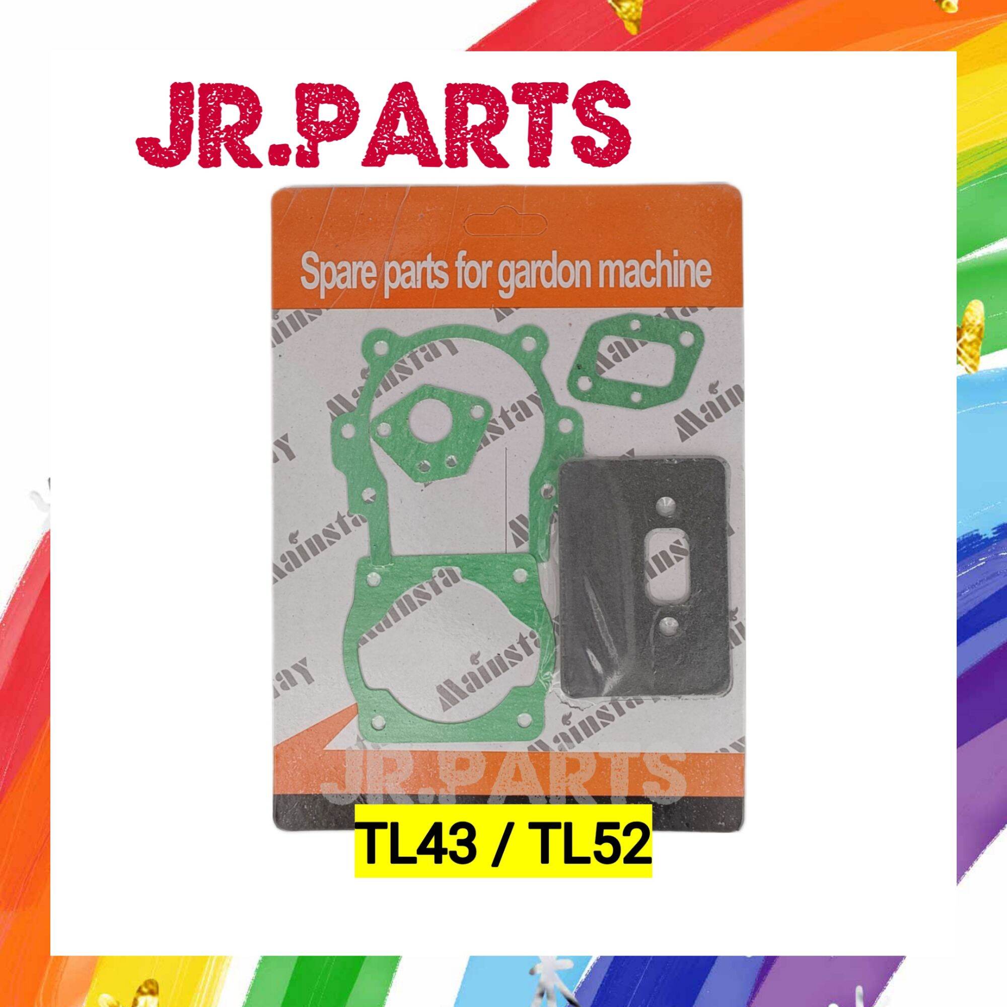 ปะเก็นชุด เครื่องตัดหญ้า/เครื่องขุดเจาะดิน TL43/TL52 | Lazada.co.th