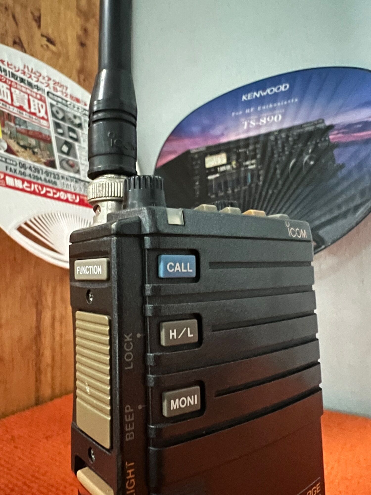 Icom ic-2G สภาพสวย วิทยุเก่าญี่ปุ่น ปี 1990 รับส่งชัดเจน - Musen Radio ...