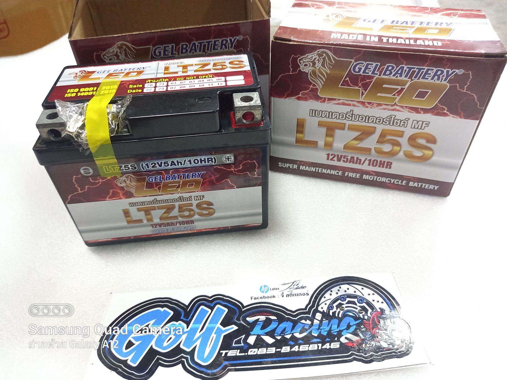 แบตเตอรี่แห้ง LEO LTZ5S แบตแห้ง แบตเตอรี่มอเตอร์ไซค์ | Lazada.co.th