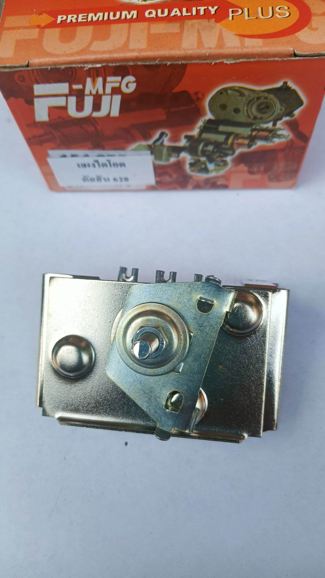 แผงไดโอด Datsun 620 นิสสัน ดัสสัน 620 ช้างเหยียบ และ ใช้งานดัดแปลงได้ ...