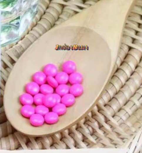 ดีทอก สลิมSlim pink Digestive Support Supplement | Lazada.co.th