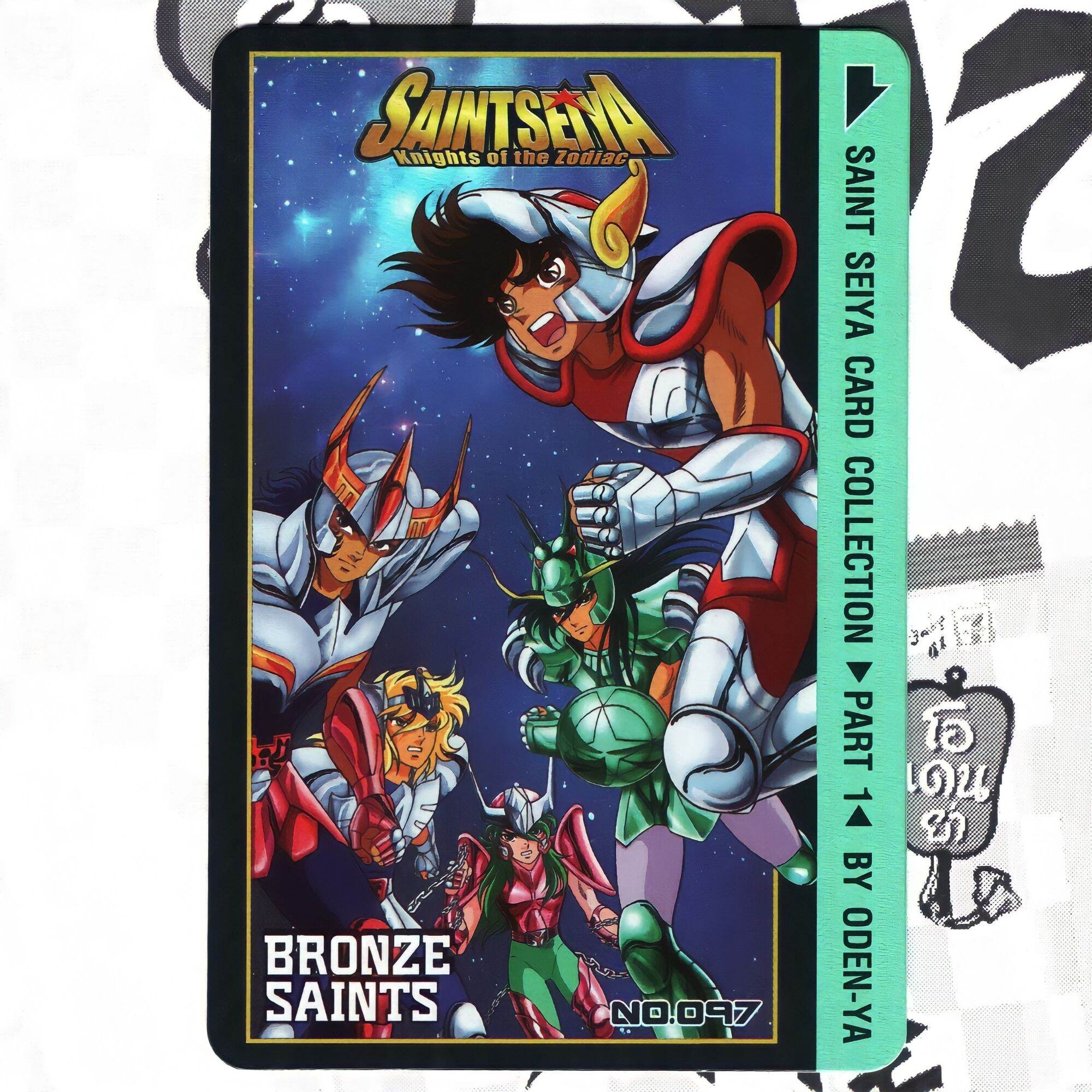 โอเดนย่า Saint Seiya Card No.097 (R) + 006 (N) + 007 (N) + 008 (N ...